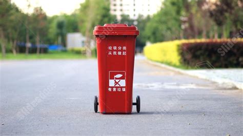 Environmental Protection Garbage Powerpoint Background For Free Download Slidesdocs