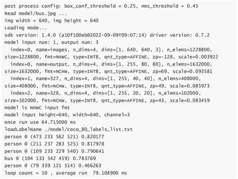how to transform and test the inference model of forlinx rk3588