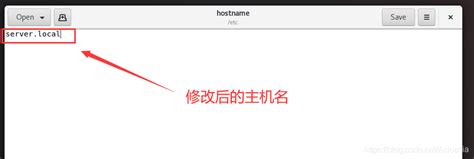 虚拟机如何修改主机名 如何修改虚拟机的主机名 csdn博客