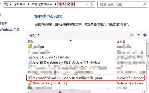Kettle82 连接sap Hana输出到mysql案例详细教程kettle Sap Csdn博客