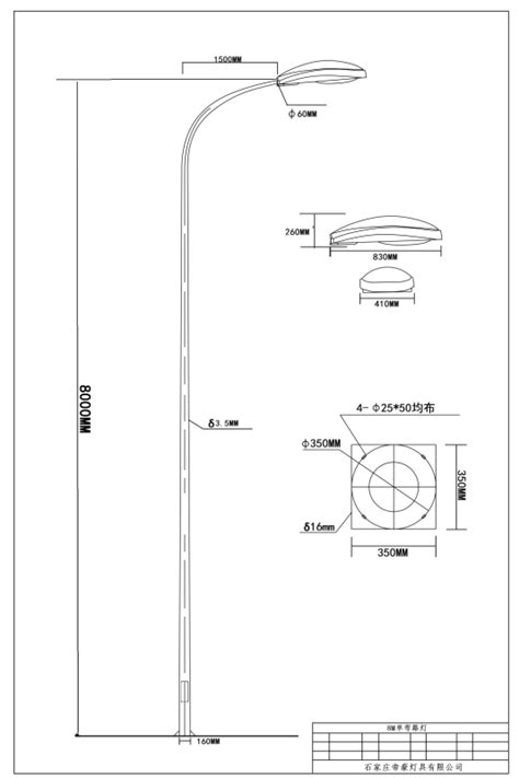 路灯平面图的符号 路灯施工图纸图标符号 路灯在图纸上怎么表示 第19页 大山谷图库