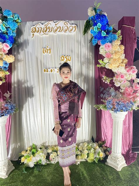 ແອນນາ ຈັນມີສອນ ແອນນາ ຈັນມີສອນ Added A New Photo — At