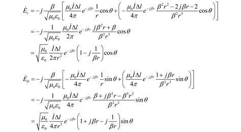 单元偶极子天线的电磁辐射求解与演示 知乎