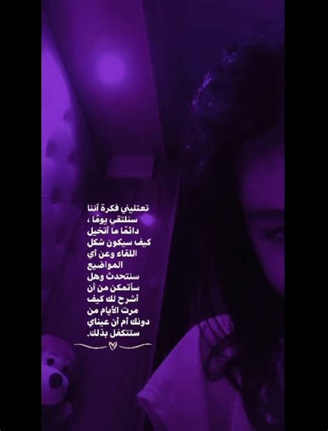 رمزيات بنات اجانب رمزيات بنات كيوت ممطروقات بدون حقوق افتارات بنات اجنبيه على اغنيه حماسيه ♥️