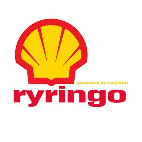 Shell Garage Ryringo
