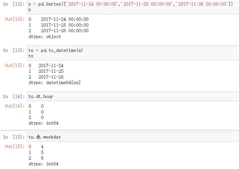 Pandas中的时间操作pandas 取记录字典 Timestamp Csdn博客
