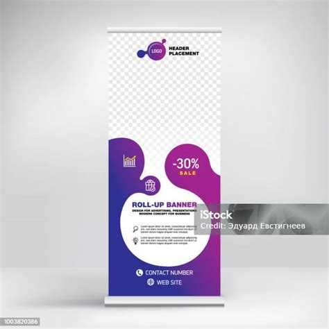 롤디자인 현대적인 그래픽 스타일 배너 광고 서 전시회 프레 젠 테이 션 회의 세미나 사진과 텍스트를 게시 하기 위한 추상 보라색 배경입니다 Fashion Show에 대한