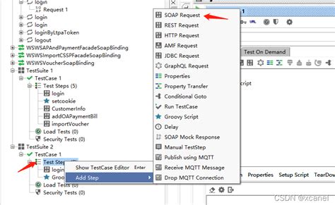 Saopui调用eas接口saopui测试esb调用接口实例 Csdn博客