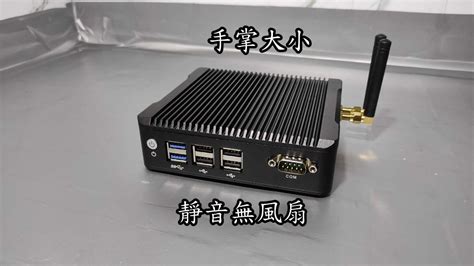 雙網口軟路由路由器router已安裝openwrt小電腦客廳電腦htpcminipc已裝部份vpn擋廣告及nas服務可升級ddr3 4g或8g Ram翻牆n3160