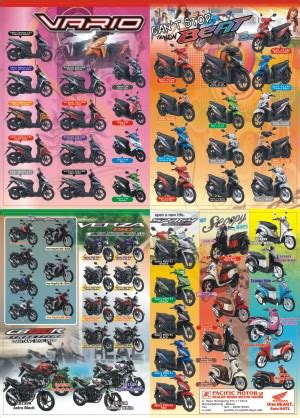 Contoh Gambar Brosur Honda Motor Standar Cahaya Grafindo