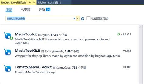 Excel催化劑開源 音視頻文件元數據提取 解析度，時長，採樣率等 每日頭條