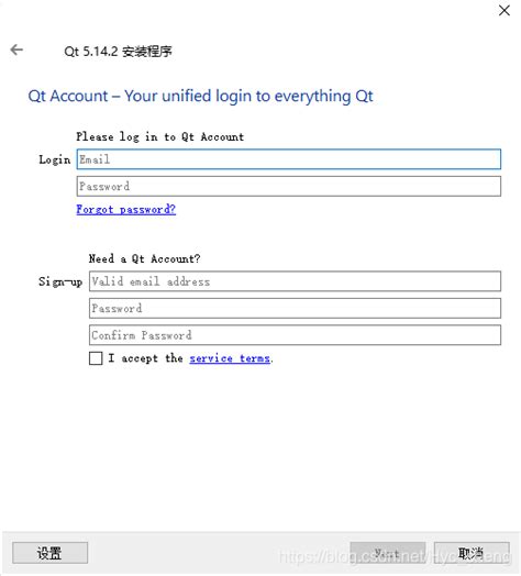 window下qt的安装 包括离线安装5 14和在线安装qt6 qt离线安装 csdn博客