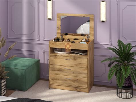 Купити Туалетний столик Idealmebel Трюмо 4 стіл із шухлядами для речей косметики трюмо з