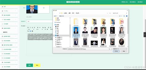 java计算机毕业设计健身房信息管理（开题 程序 论文） java健身房论文 csdn博客