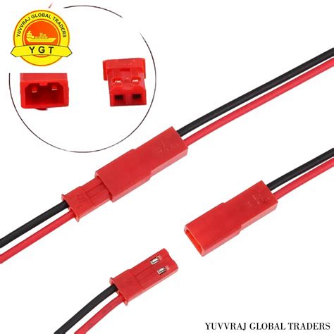 Jst Connector For Rc Equipments At Rs 990 Piece Jst Pcb Connector In Akola Id 26207008788