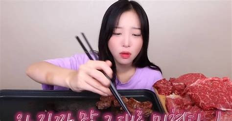 4년간 맞으며 먹방 쯔양 팔에 반창고 멍자국…폭행 증거 보고도 몰랐다[이슈s]