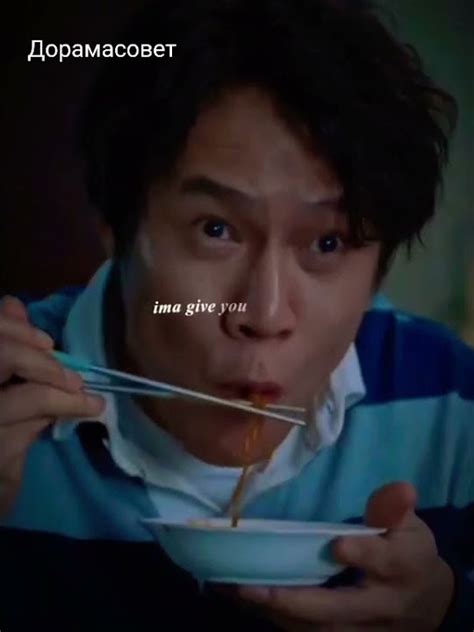 ему намного комфортнее с отцом Джу Ген истинная красота ️ мой тг дорамасовет Shorts дорама