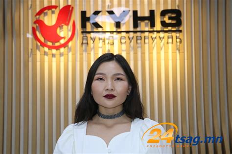 Миний 24 цаг Ядарна гэдэг миний мэргэжил