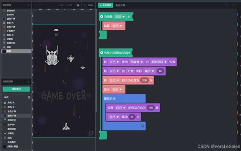 用微信gamemaker制作自己的打飞机小游戏gamemaker微信小游戏 Csdn博客 用微信gamemaker制作自己的打飞机小游戏gamemaker微信小游戏 Csdn博客