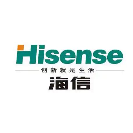 海信视像简介 海信视像成立时间 总部 股票代码 排行榜123网