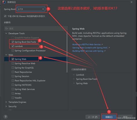 Idea新建并启动一个java项目 Idea创建启动类mob6454cc6dcf7f的技术博客51cto博客