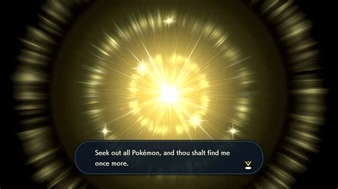 Filelegends Arceus Intropng Bulbapedia The Community Driven