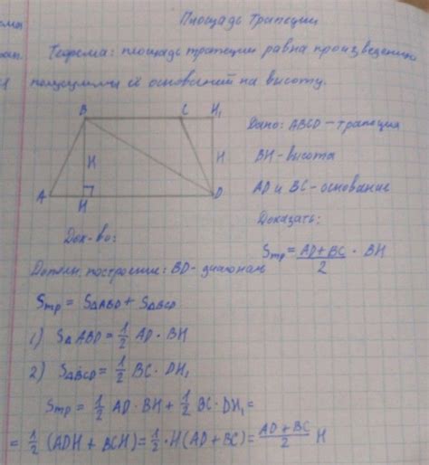 Modern House Design In Minecraft Planner 5d