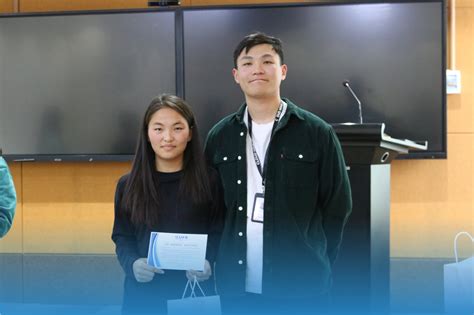 СЭЗИС ийн Нягтлан Бодох Бүртгэлийн тэнхим