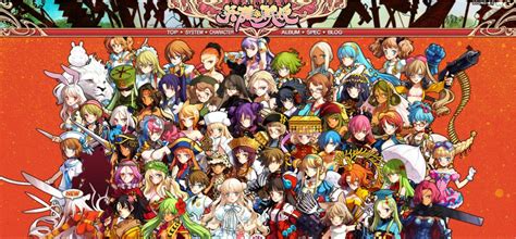 야겜 턴제하면 생각나는 게임 2개 치지직 에펨코리아