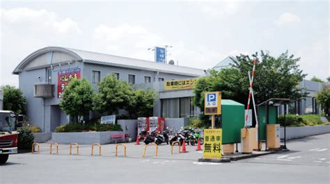 大阪トラックステーション 全日本トラック協会 Japan Trucking Association