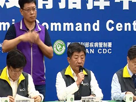 出現院內感染！34例接觸的急診室清潔工3護理師確診 中廣新聞網 Line Today