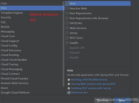 我的第一个springboot小demo（简单的学生管理系统）springboot学生管理demo Csdn博客