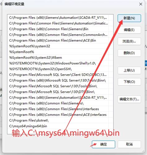 通过Vscode PlatformIO运行 LVGL 模拟器 哔哩哔哩