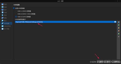 Esp32s3 分屏神器：轻松实现 Usb 多屏扩展esp32电脑副屏 Csdn博客
