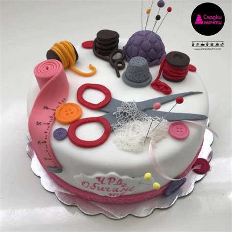 Home Сладкарски цех Сладки Мечти