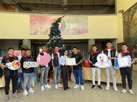暖襖裹人心佳餚真情味 南投特教學校齊聚善心 17news民生好報