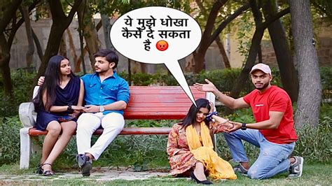 एक साथ लड़के ने 2 लड़की को फसाया 😳 लड़कियों ने पकड़ा रंगे हाथ 😱 Youtube