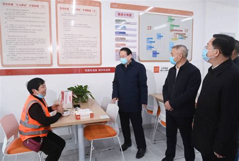 易炼红在衢州调研提振大干之志狠下实干之功 奋力推进高质量跨越式发展