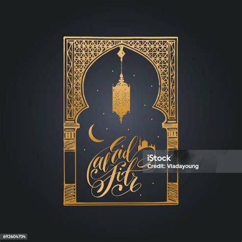 이드 알피트 르 아랍어 번역 붓글씨 축제의 침입의 빠른 손으로 스케치는 아치 0명에 대한 스톡 벡터 아트 및 기타 이미지 0명 Eid Ul Fitr 개념 Istock