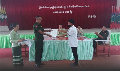 မိုင်းဖြတ်၌ ကိုဗစ် ၁၉ ရောဂါကာကွယ်ထိန်းချုပ်ရေးနှင့် အရေးပေါ်တုံ့ပြန