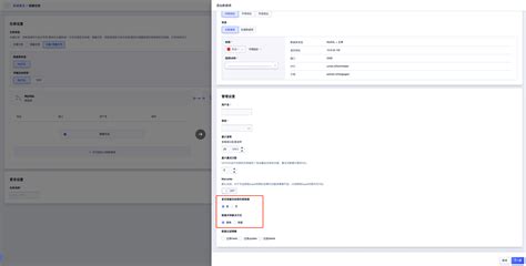 Mysql多源分库分表数据集成 数据传输服务 Udts文档中心ucloud中立云计算服务商