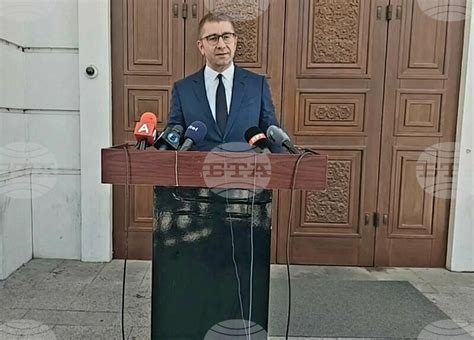 ВМРО ДПМНЕ предлага референдум свързан с Договора за приятелство с България Утро