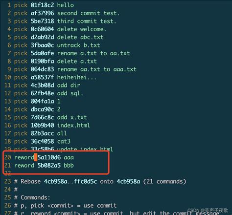 Git——修改历史记录详解git 修改历史提交记录 Csdn博客