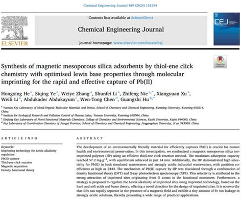 我校重点实验室课题组在化学工程领域国际顶级期刊《chemical Engineering Journal》上发表研究成果 昆明学院化学化工学院