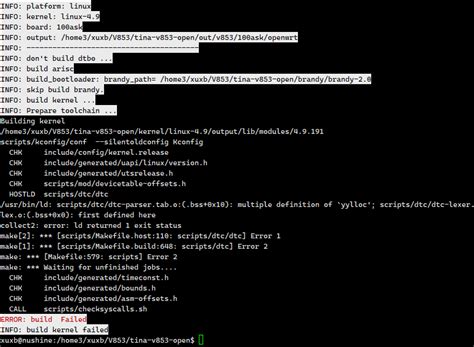 由于服务器的版本更新了导致整编编译不过 V853 Pro 嵌入式开发问答社区