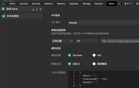 手把手教你 分钟在树莓派安装Nginx并部署页面乛ᴗ乛 个人文章 SegmentFault 思否