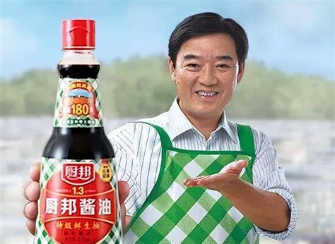 时隔一周李立群终于发声表态他是真爱国还是只想借此捞金 哔哩哔哩