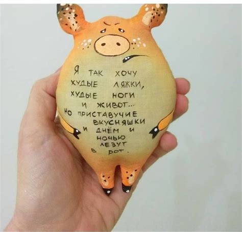 ปักพินโดย Автушенко Алла ใน Кофейные игрушки