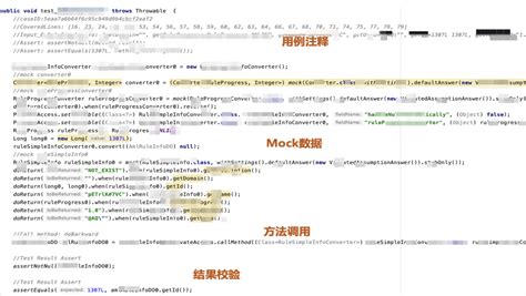 Qecon上海站｜蚂蚁测试用例智能生成技术架构与实践traasinfoq写作社区