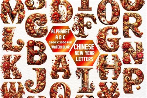 Calligraphy Alphabet Chinese Alphabet Letters